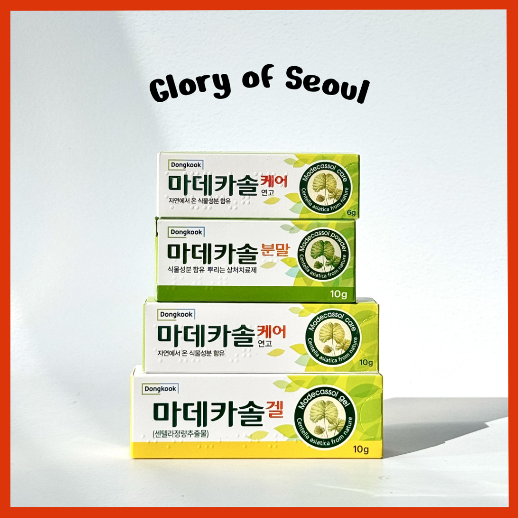 DONGKOOK Madecassol Care Ointment (6g/10g) / Madecassol Gel (10g ...