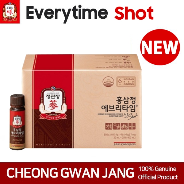 [Cheong Kwan Jang] Red Ginseng Everytime Shot 20ml 20 bottles / NEW ...