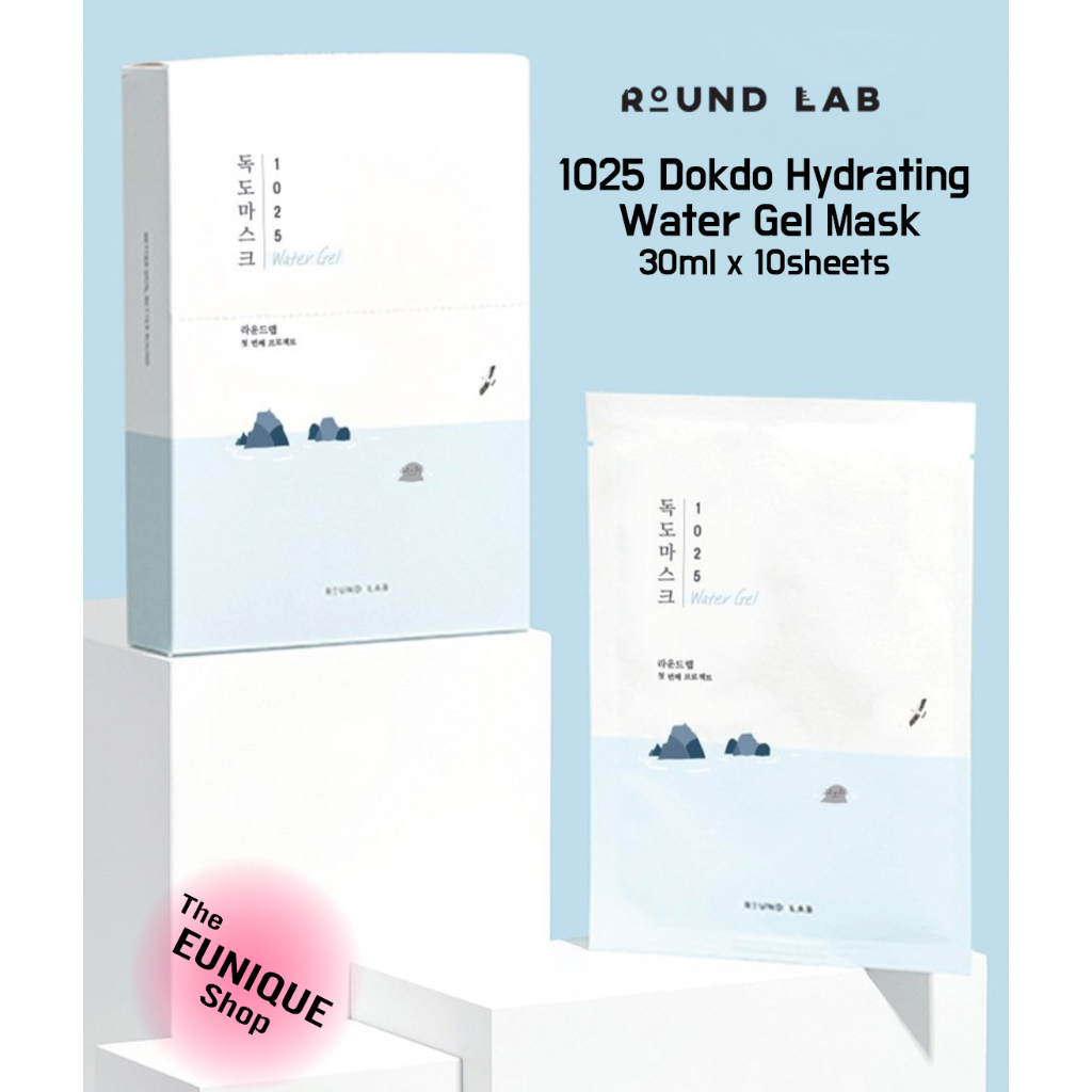 [ROUND LAB]1025 Dokdo Hydrating Water Gel Mask – Deep Moisture ...