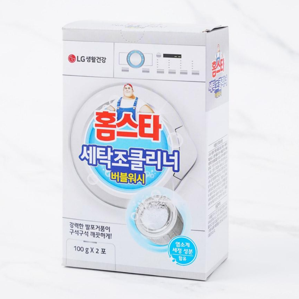 LG Household Washing Machine Washtub Cleaner, Chlorine-based cleaning ...