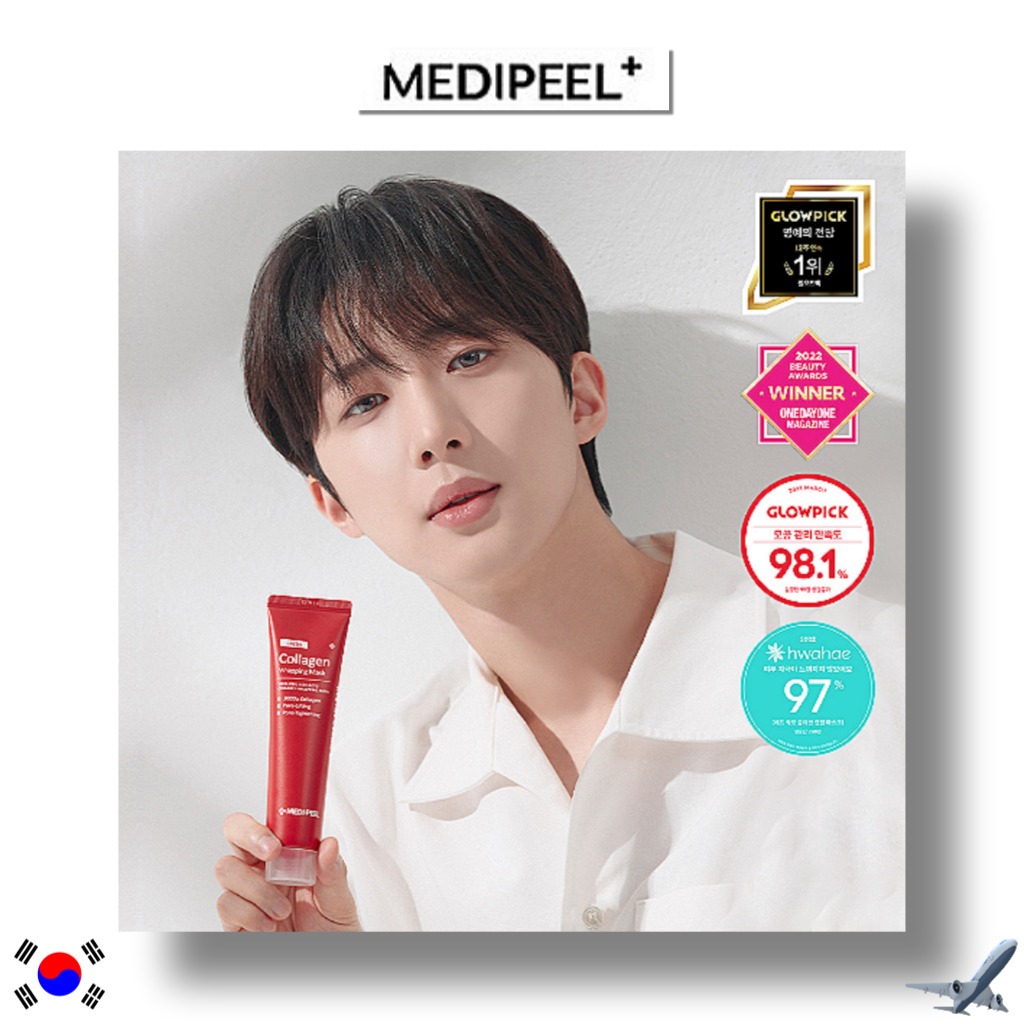 MEDIPEEL LACTO COLLAGEN WRAPPING MASK 70ml | Shopee Malaysia