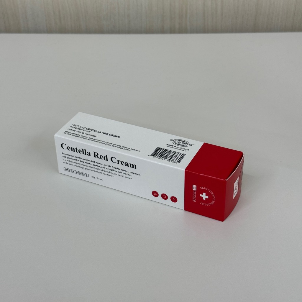 Centella Red Cream 80g | Shopee Malaysia