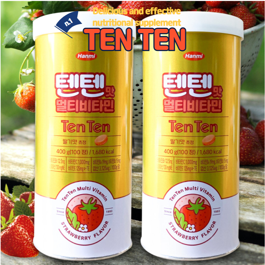 Tenten Nutrition 100 tablets 1 bottle Hanmi Science Tenten Multivitamin Kids Children Youth ...