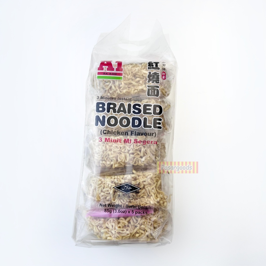 A1 红烧面 Braised Noodle (附上调料包) 5 x 85G Halal | Shopee Malaysia