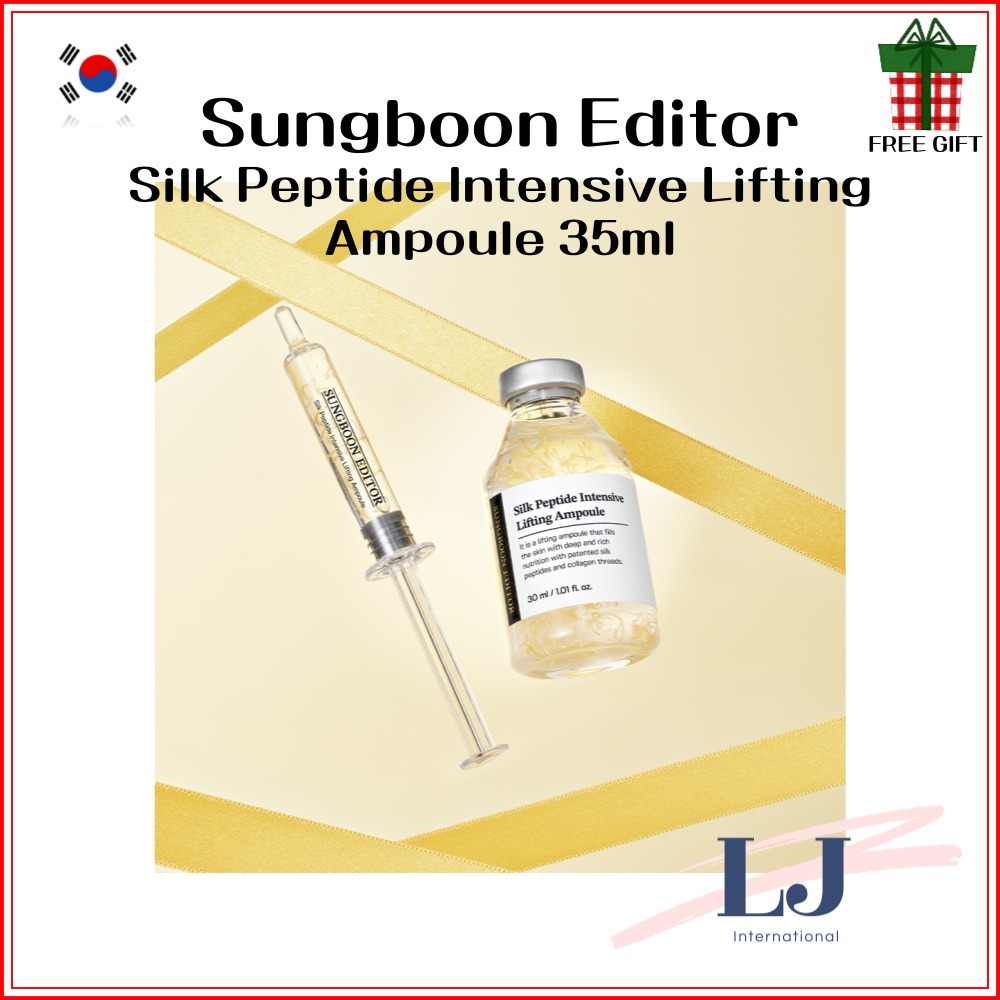 Sungboon Editor Silk Peptide Intensive Lifting Ampoule 35ml | Shopee Malaysia