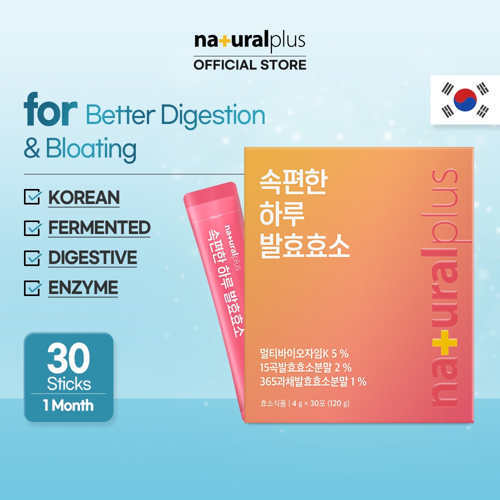 NATURALPLUS Korea Comfy Day Fermented Enzyme, Prevents Bloating and Gas ...