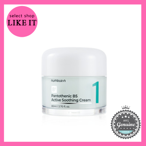 numbuzin No. 1 Pantothenic B5 Active Soothing Cream 80mL Special Set (+Pad 6P) / Shipping from ...