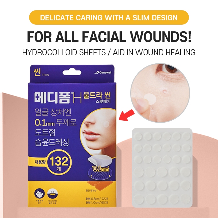 Medifoam H Ultrathin ( 132 Sheet ) | Shopee Malaysia