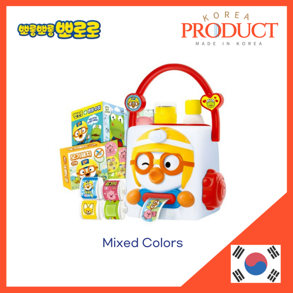 PORORO Pororo Bandage Sticker Pretend Play Hospital Medicine Box (Mixed ...