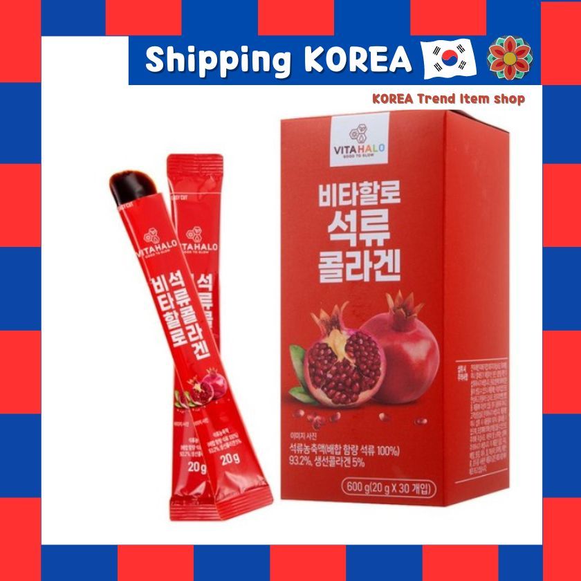 [KOREAN VITAHALO] Collagen stick BOX, Anti-aging collagen stick ...