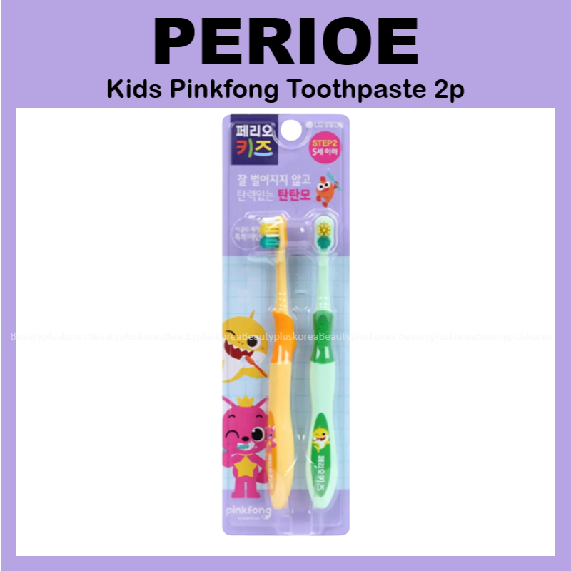 [PERIOE] Kids Pinkfong Toothbrush 2p | Shopee Malaysia