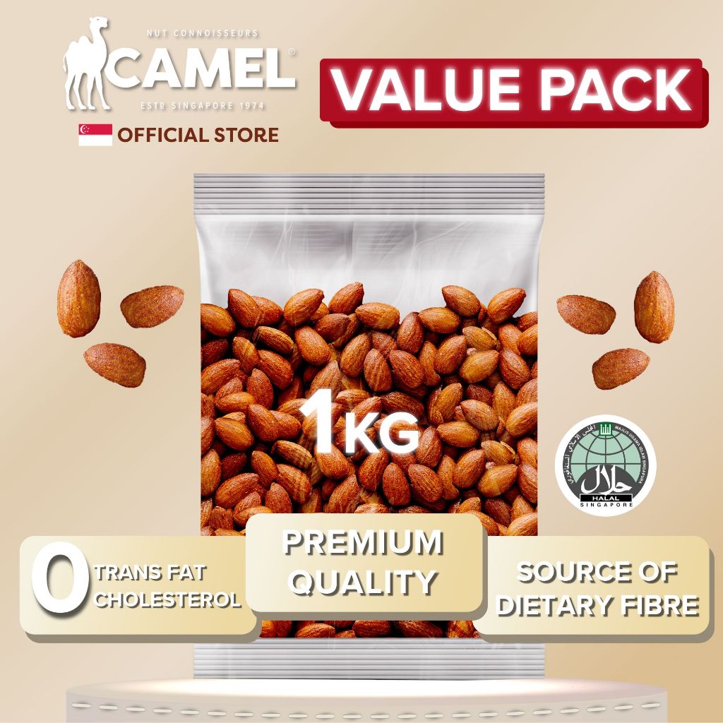 Camel Nuts Smoked Almonds 1kg – Flavor-Packed, Protein-Rich Halal Snack ...