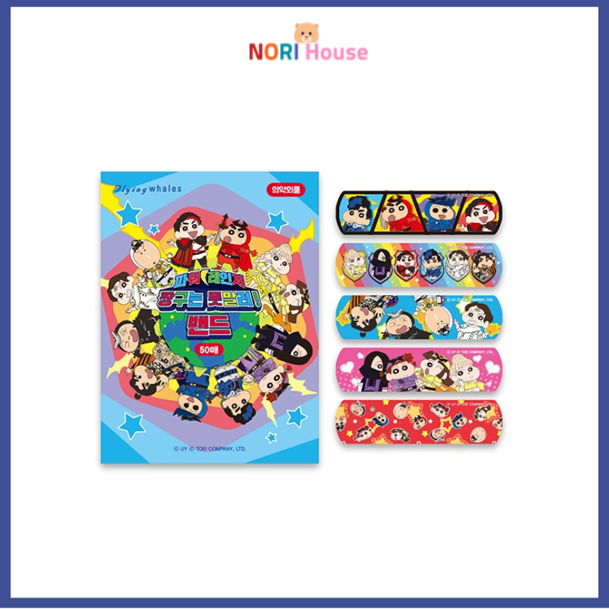 Crayon Shinchan X Power Rangers Kids Band Aid 50 Sheets | Shopee Malaysia