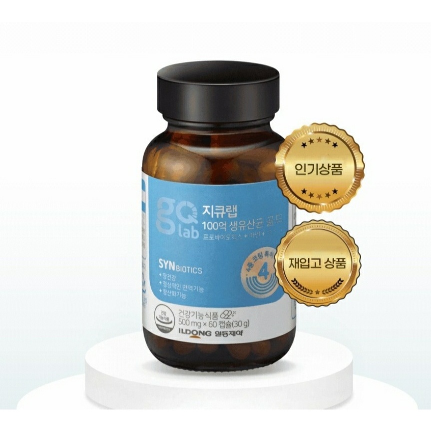 (gQ Lab) 10 billion bio-lactic acid bacteria gold (60 capsules) | Shopee Malaysia