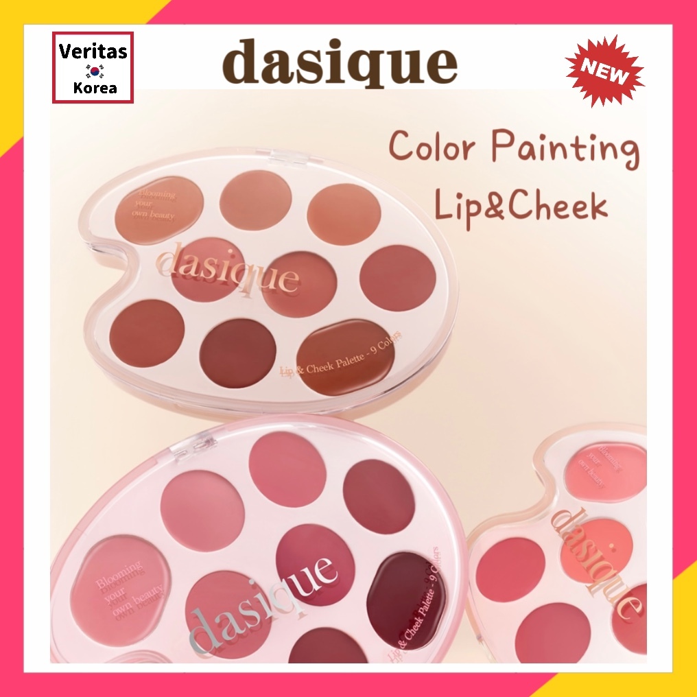 dasique Mood Painting Lip & Cheek 4Colors | Shopee Malaysia