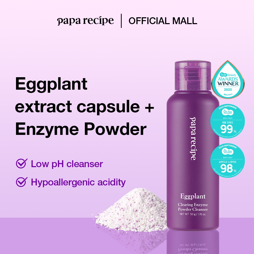 papa recipe Eggplant clearing enzyme powder cleanser (50ml) | Shopee ...