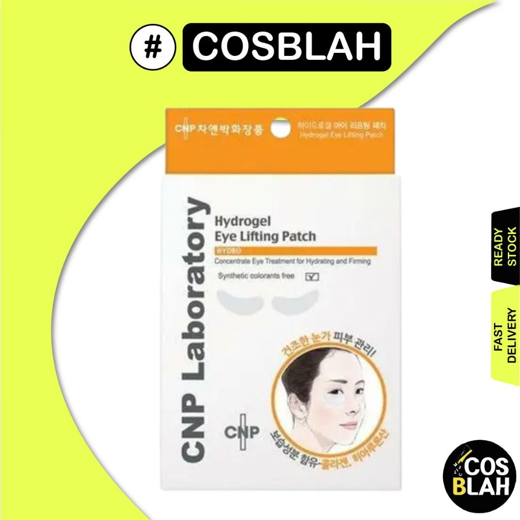 CNP Laboratory Hydrogel Eye Lifting Patch 1Box | Shopee Malaysia