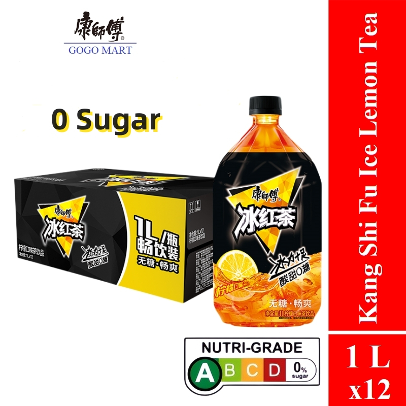 [Bundle of 12] Kang Shi Fu Ice Lemon Tea 0 Sugar/Normal sugar 1L 康师傅冰红茶 ...