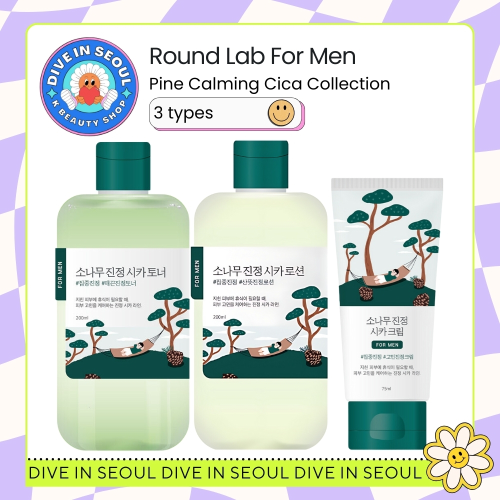 [ROUND LAB FOR MEN] Pine Calming Cica Collection | Shopee Malaysia