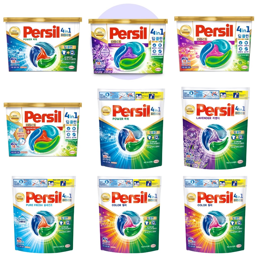 [Persil] Disc 4 in 1 Deep Clean Laundry Gel Capsule (25g x 18p / 26p ...