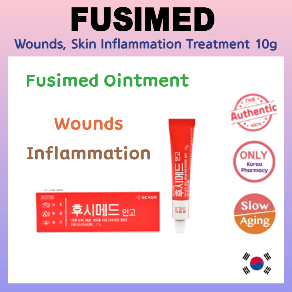 ★Korea Pharmacy★ FUSIMED Ointment 10g / Wounds, Skin Inflammation ...