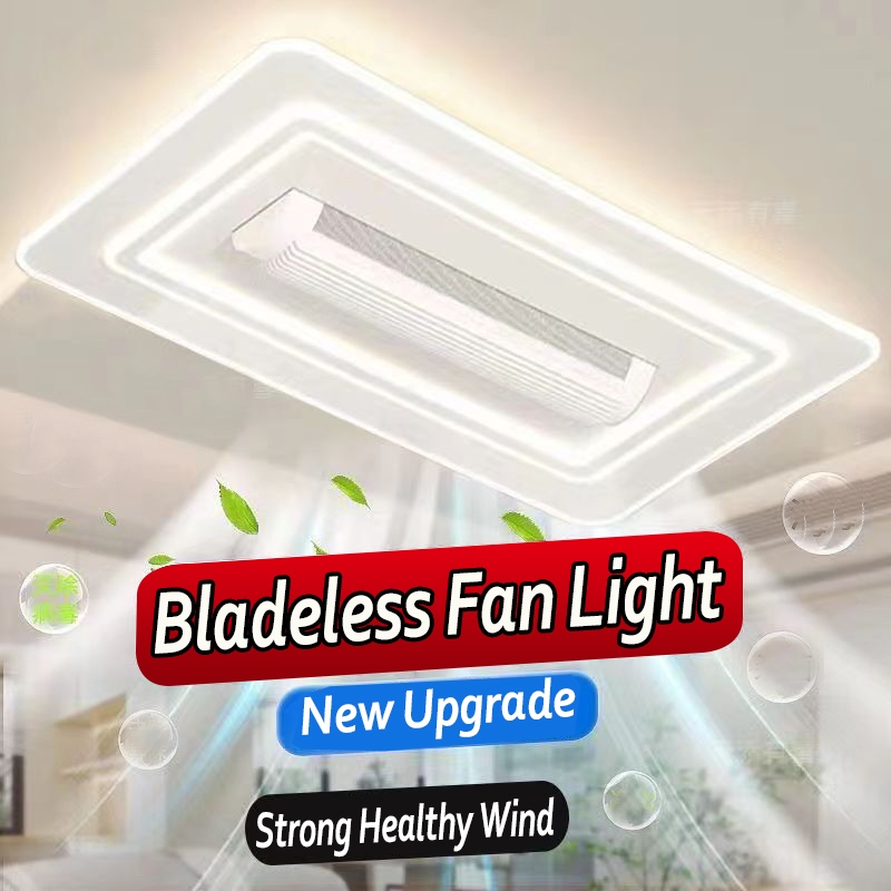 Bladeless Ceiling Fan anti-Flash Frequency DC Ceiling Fan (Tri-Color ...
