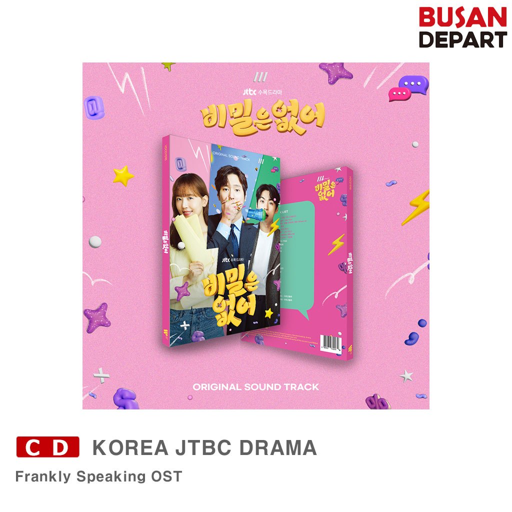 Frankly Speaking OST [KOREA JTBC DRAMA] | Shopee Malaysia
