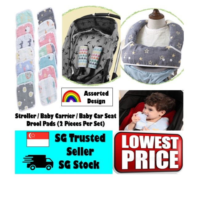Baby Carrier Drool Pad Drool bib Baby Stroller Drool Towel Baby Car ...
