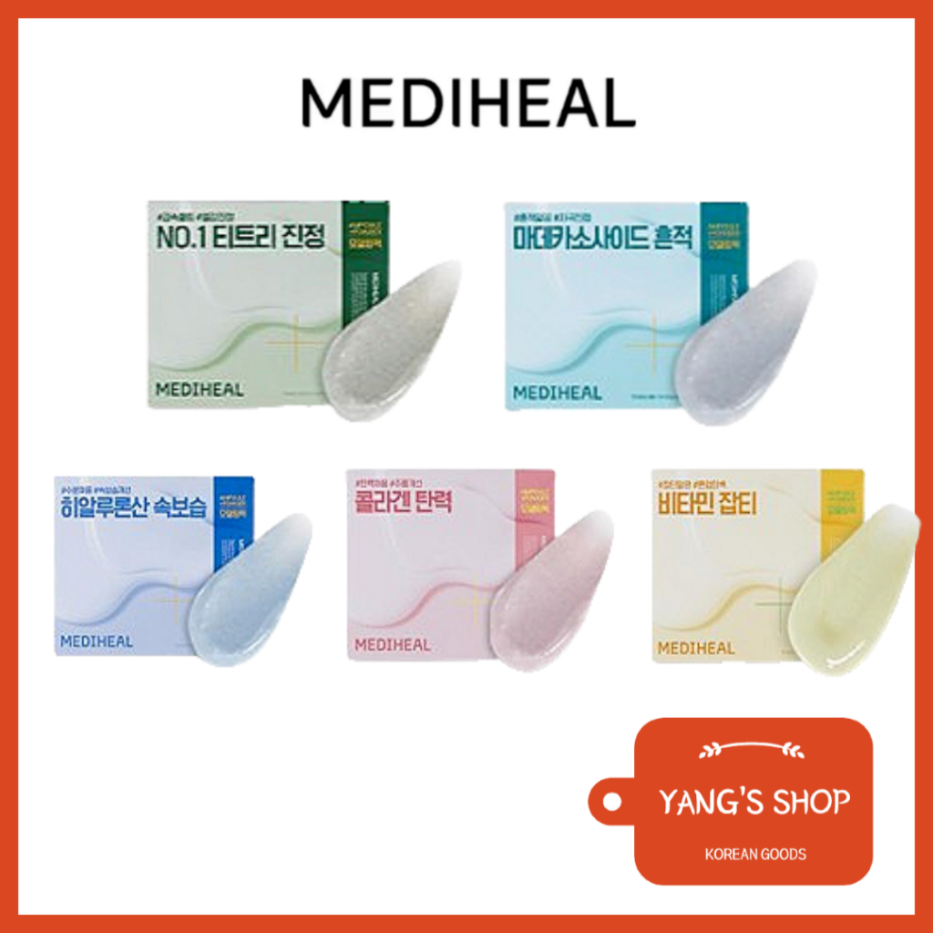 [MEDIHEAL] NEW Derma Modeling Pack 5 Types | Shopee Malaysia