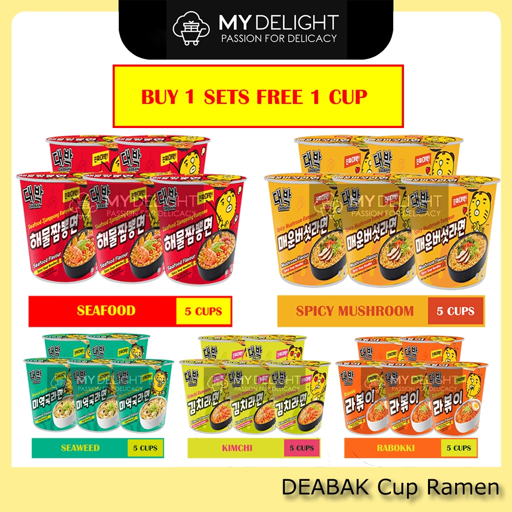 (6 Cups) DAEBAK Ramen Instant Noodle Seafood Kimchi Spicy Rabokki ...