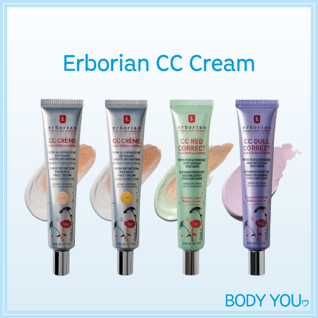 [Erborian] CC Cream 15ml, 45ml Red Correct, Dull Correct, Clair, Dore # ...