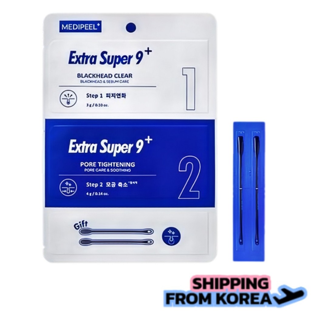 Medipeel Extra Super 9+ Blackhead Out Nose Pack (1 Set) | Shopee Malaysia