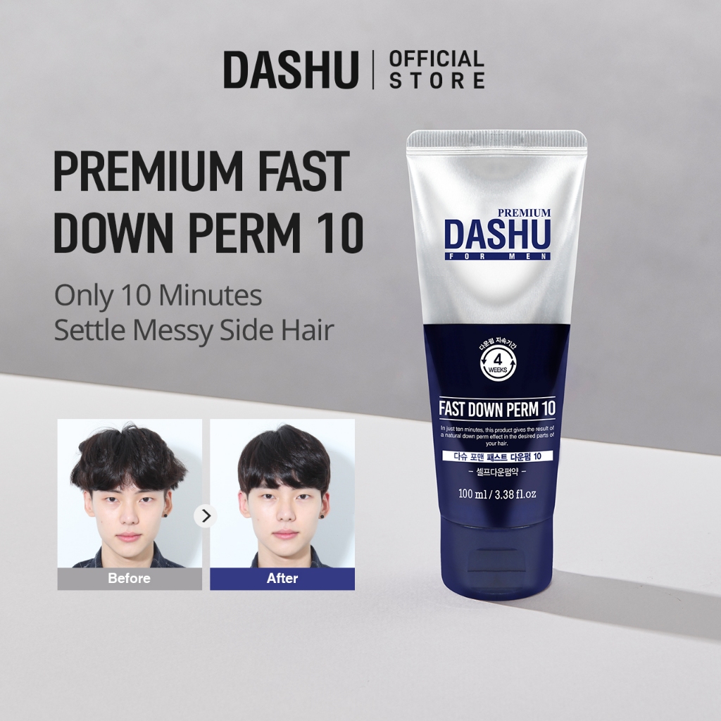 [DASHU] For Men Premium Fast Down Perm 10 100ml (settle messy side hair ...