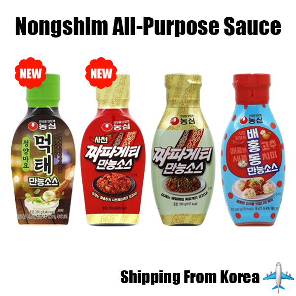 Nongshim All-Purpose Sauce Korean Sauce｜Muktae Cheongyang Mayo ...