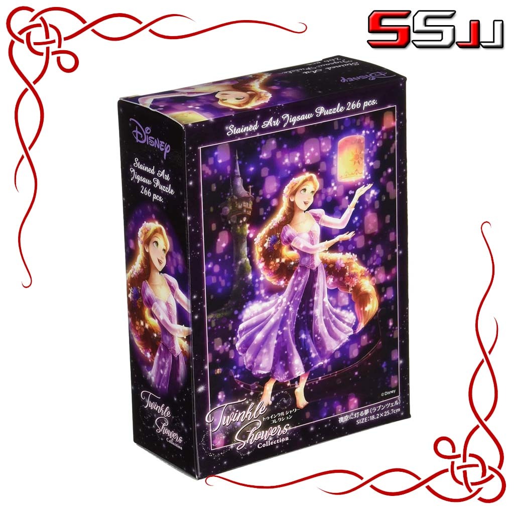 Disney Tenyo Jigsaw Puzzle Night Sky Light Dream (Rapunzel) Twinkle ...