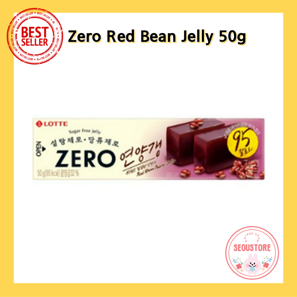 [Lotte] Zero Red Bean Paste Jelly 50g | Shopee Malaysia