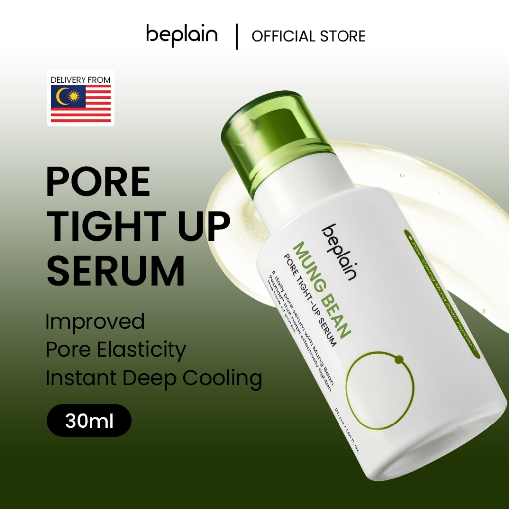 BEPLAIN OFFICIAL MUNG BEAN PORE TIGHT-UP SERUM 30ml | For sagging pores ...