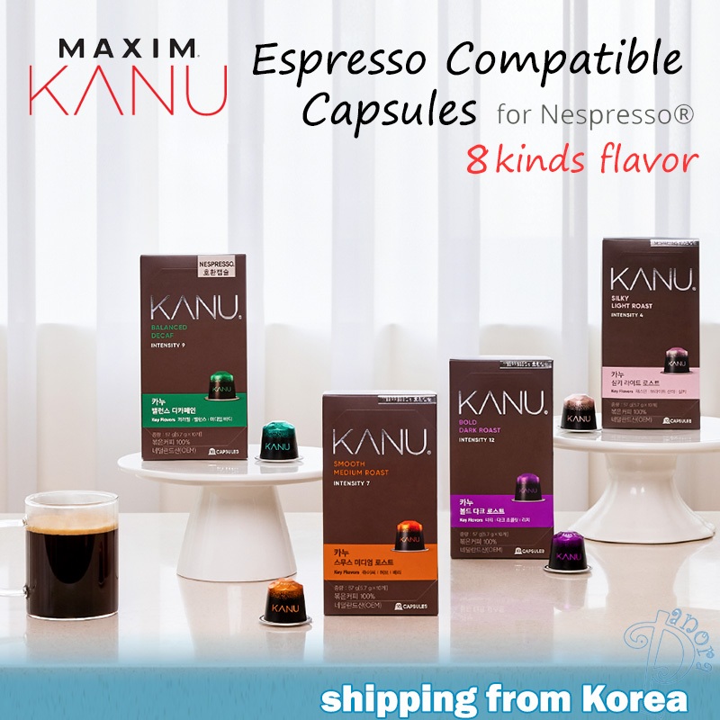 Maxim Kanu Nespresso Compatible Coffee Capsules / 10 Capsules in a Box / Shipping from Korea ...
