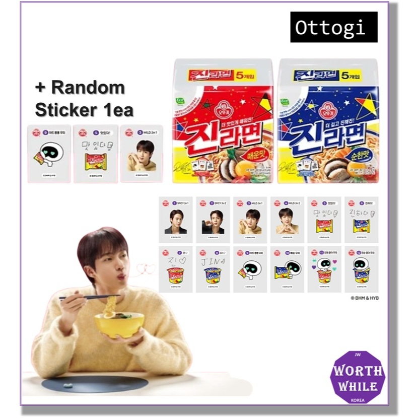 Ottogi JIN RAMEN BTS Jin Random Sticker /5 pieces of Jin Ramen Choice of Two Flavors Jin Model ...