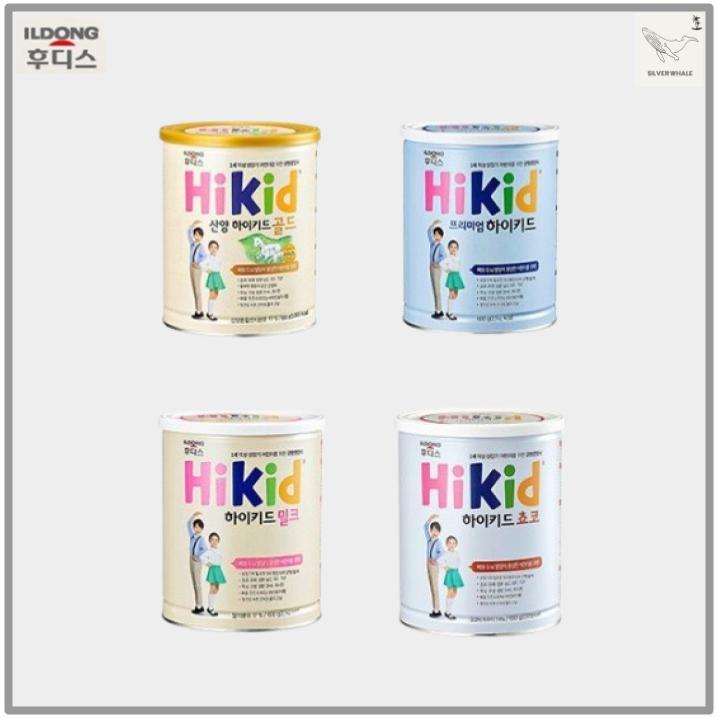 Ildong Foodis Goat Milk Hikid immune Supplements, 600g, 650g | Shopee ...