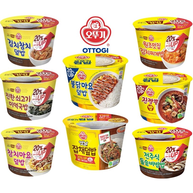 Ottogi cup rice / Korean instant rice / microwave cook / Kimchi tuna/Beef and sea mustard soup ...