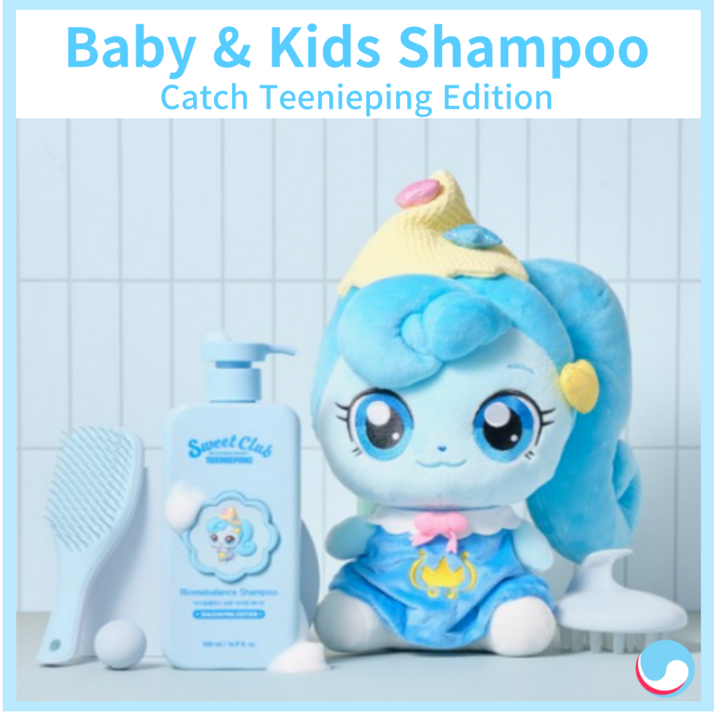 Catch teenieping Baby Kids Hair Shampoo Ph 5.0 Catch teenieping ...