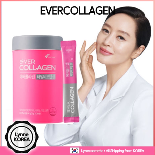 EVER COLLAGEN Time Biotin Collagen Peptides Powder Stick Supplement ...