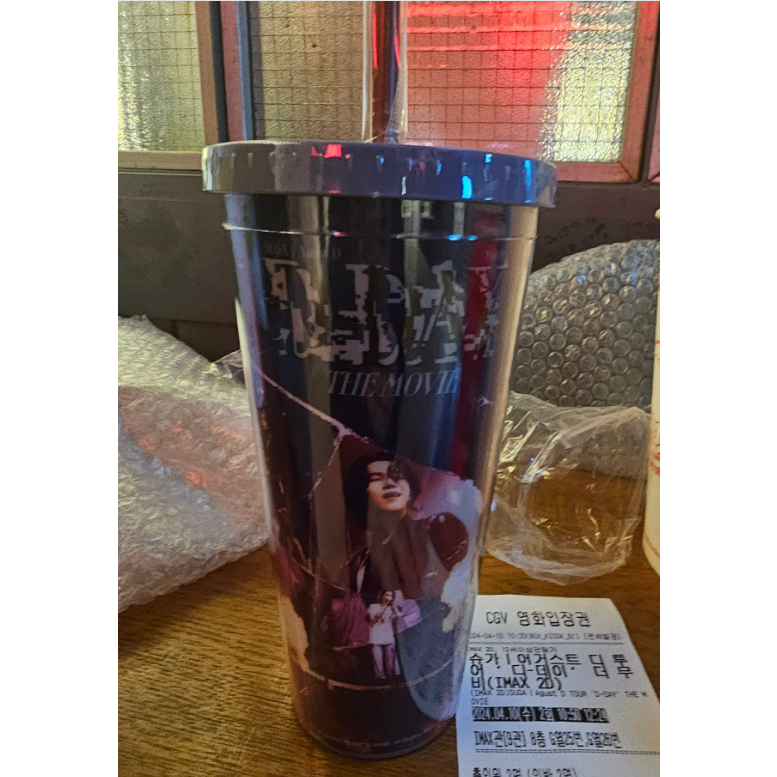 ON HAND) BTS SUGA Agust-D TOUR D-DAY THE MOVIE CGV OFFICIAL TUMBLER | Shopee Malaysia