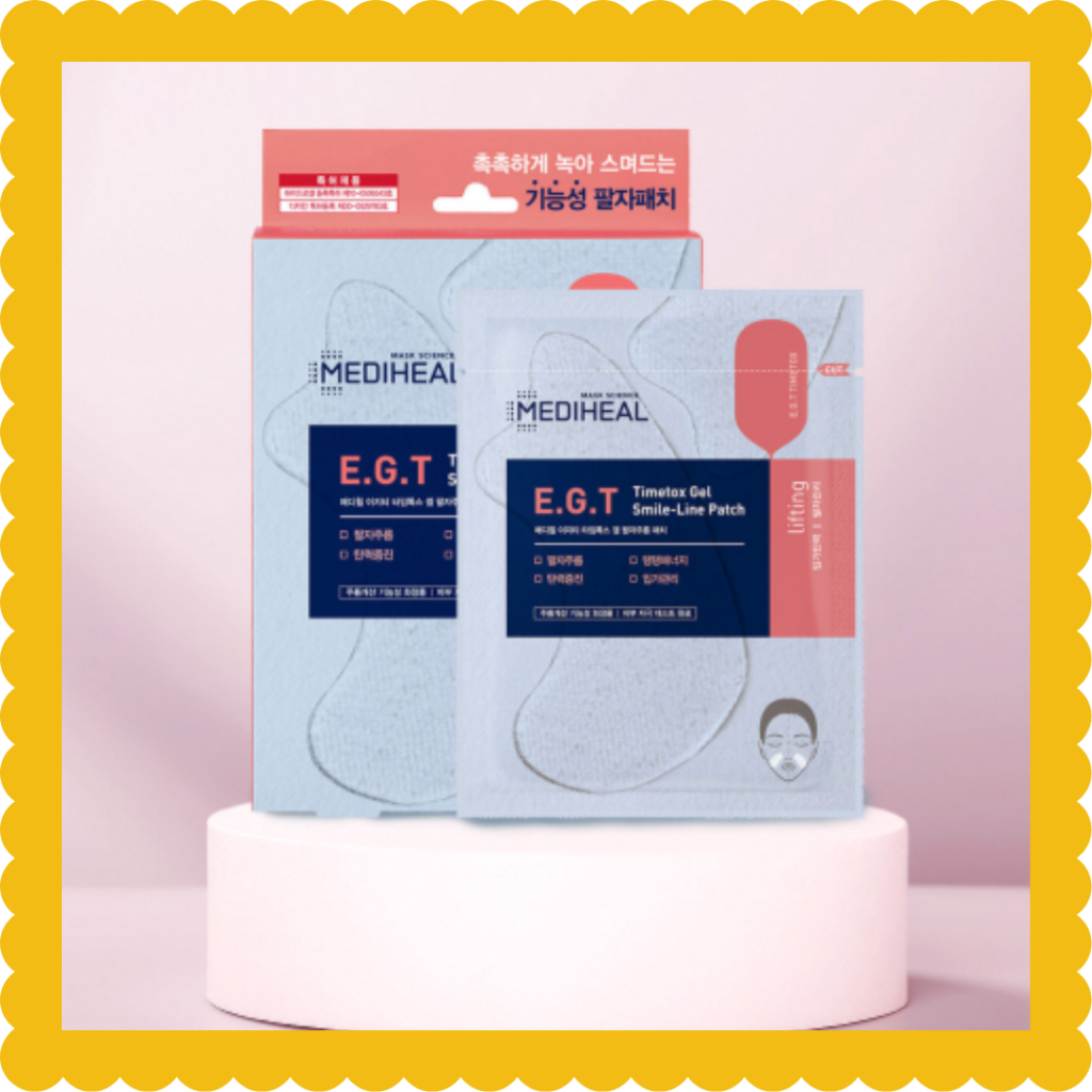 Mediheal Time Tox Gel Nasolabial Wrinkle Patch 15ea 5ea(1box) Smile-Line Patch | Shopee Malaysia