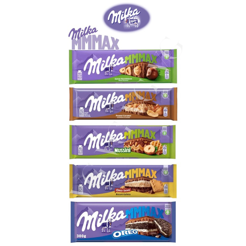 MILKA Chocolate Oreo MMMAX Large 300g Chocolate Bars Assorted Whole ...