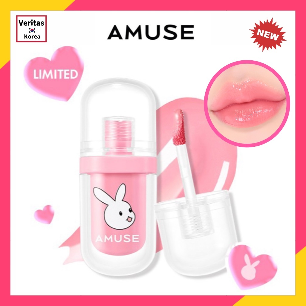 AMUSE NEW Gel Fit Tint (+custom keychain+sticker)/【LIMITED】mini tint set(+custom keychain ...