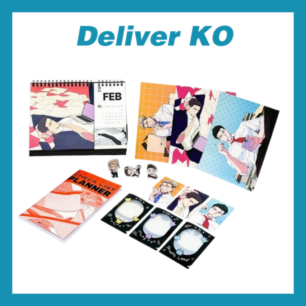 [Official Merch] Ridi Books BL Season Greetings set | Shopee Malaysia