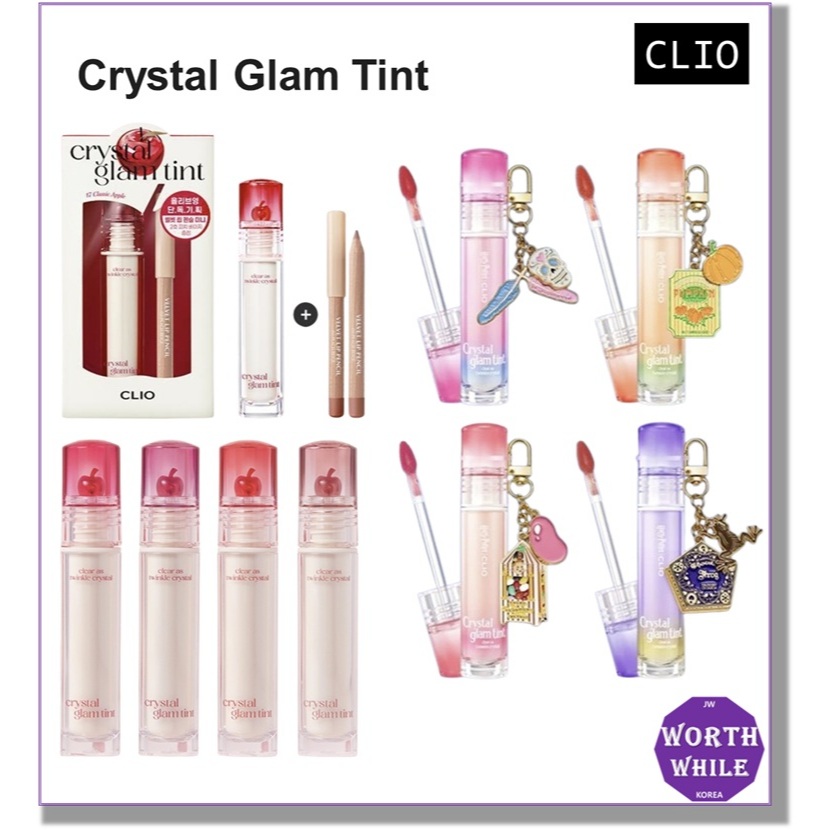 CLIO Glam Tint [New Apple Series] 20 colors | Shopee Malaysia