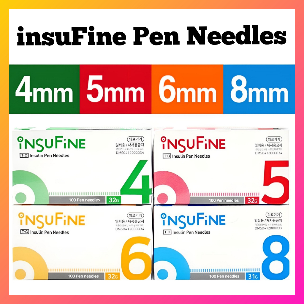 [INSUFINE] 100pcs Insulin pen needles 32G (4mm, 5mm, 6mm, 8mm) Korean ...